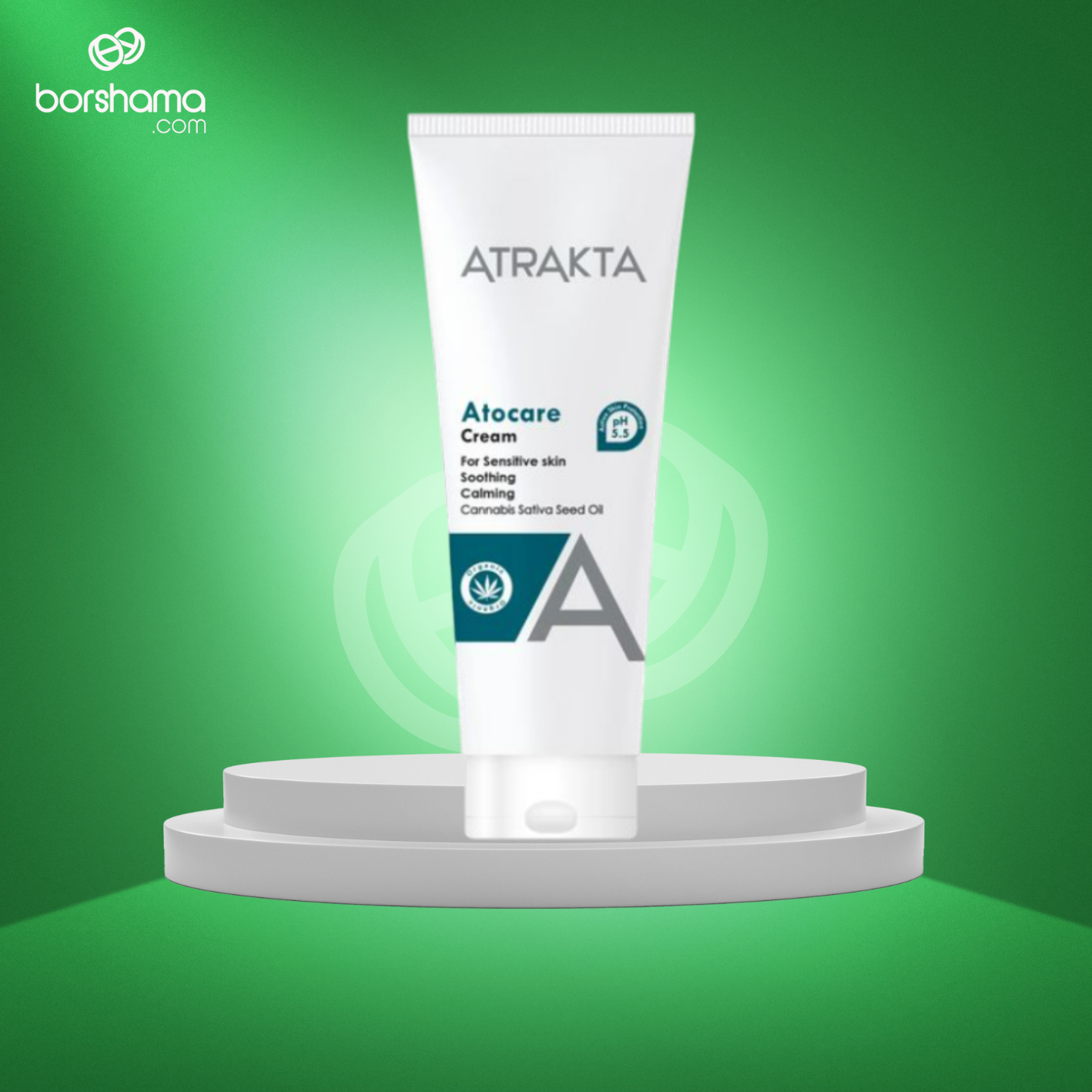 ATRAKTA ATO CARE CREAM 200 GM اتراكتا كريم اتوكير 200 جم