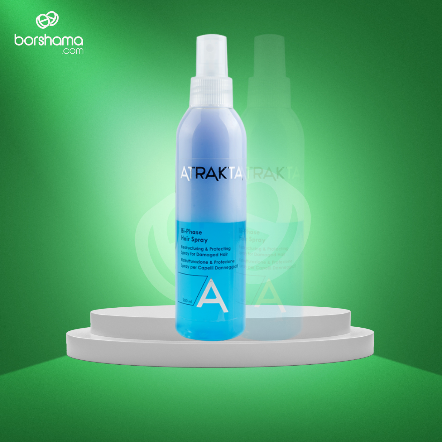 اتراكتا بايفيز سبراى atrakta Bi-phase spray