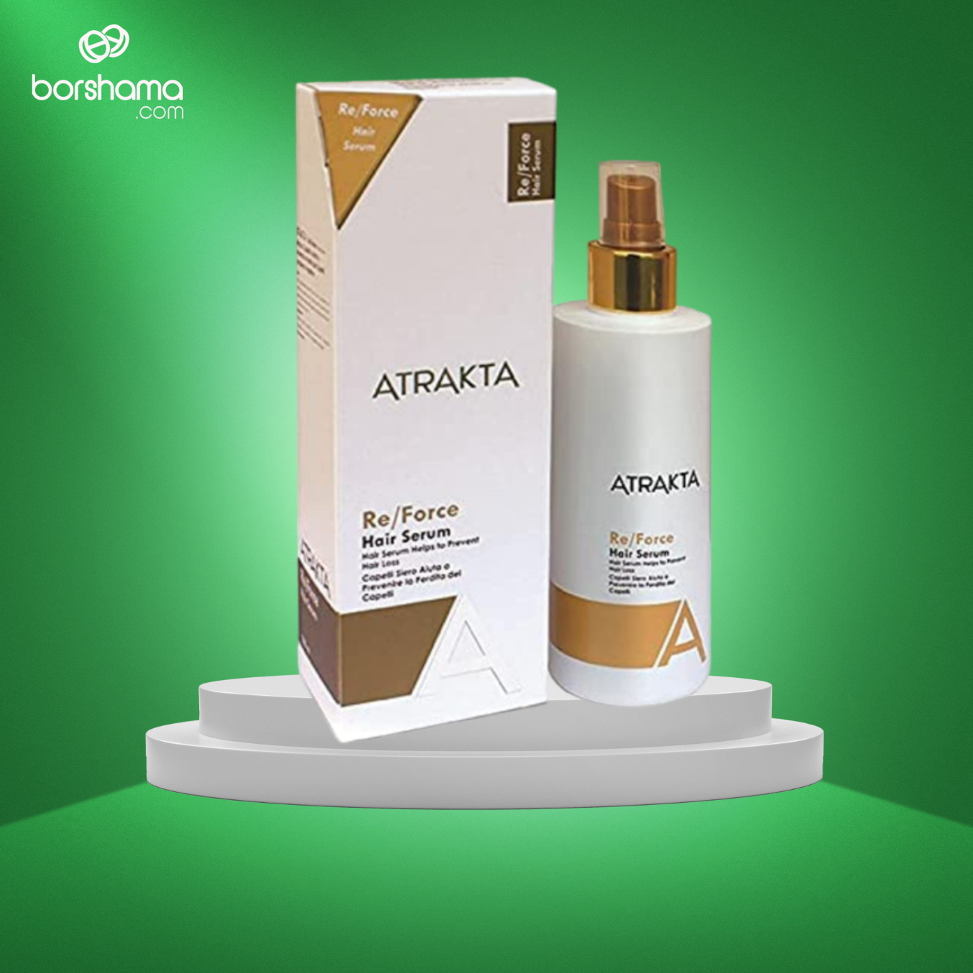 اتراكتا ري فورس هير سيرم Atrakta ReForce Hair Serum